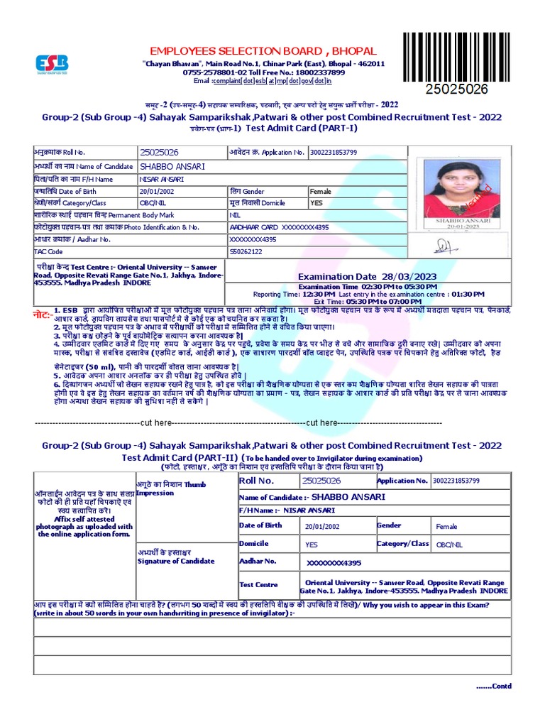 Employees Selection Board | PDF