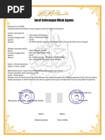 Surat Keterangan Nikah Sirih | PDF