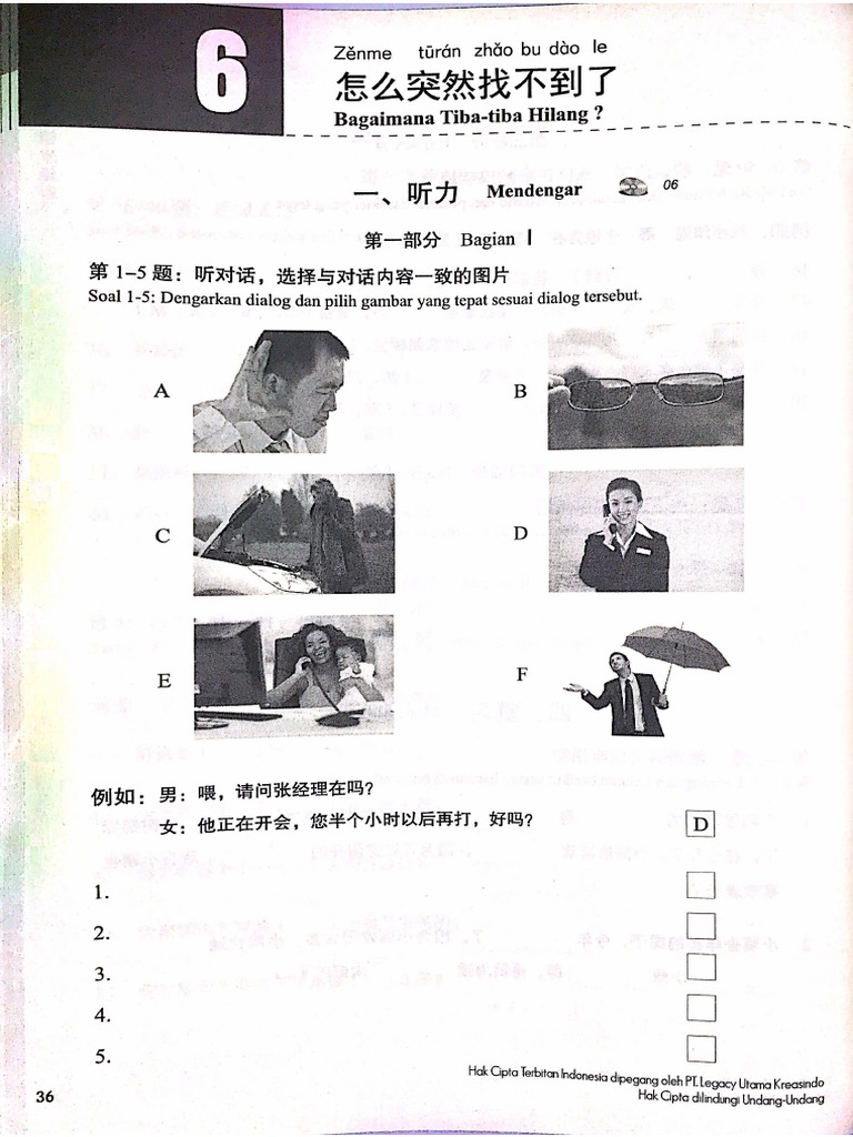 HSK 3 Exercise Lesson 6 | PDF