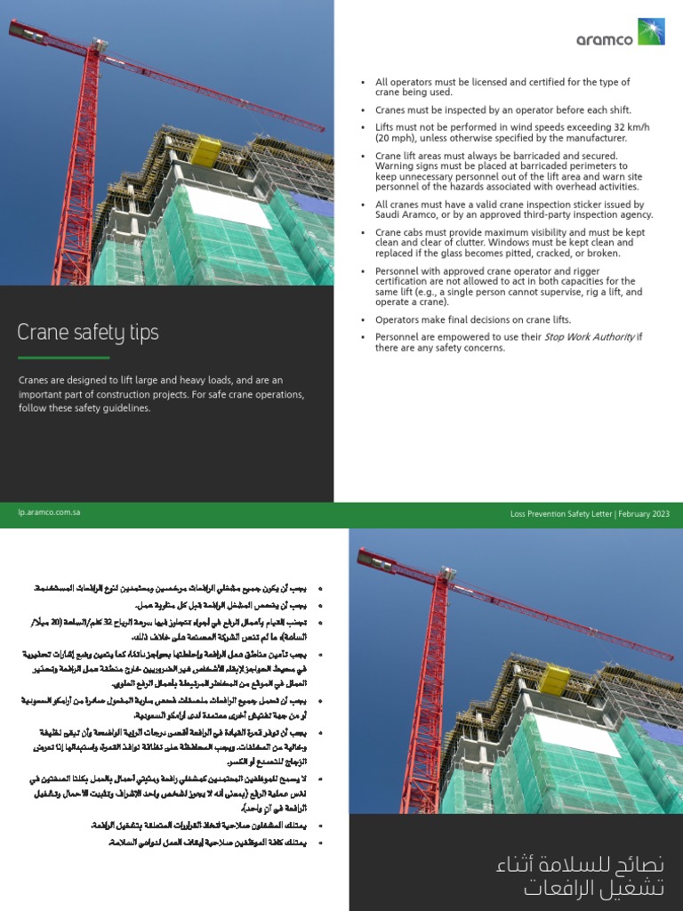 Crane safety | PDF