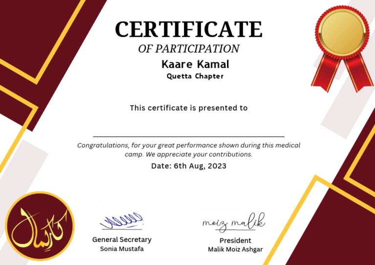 Certificate Design | PDF