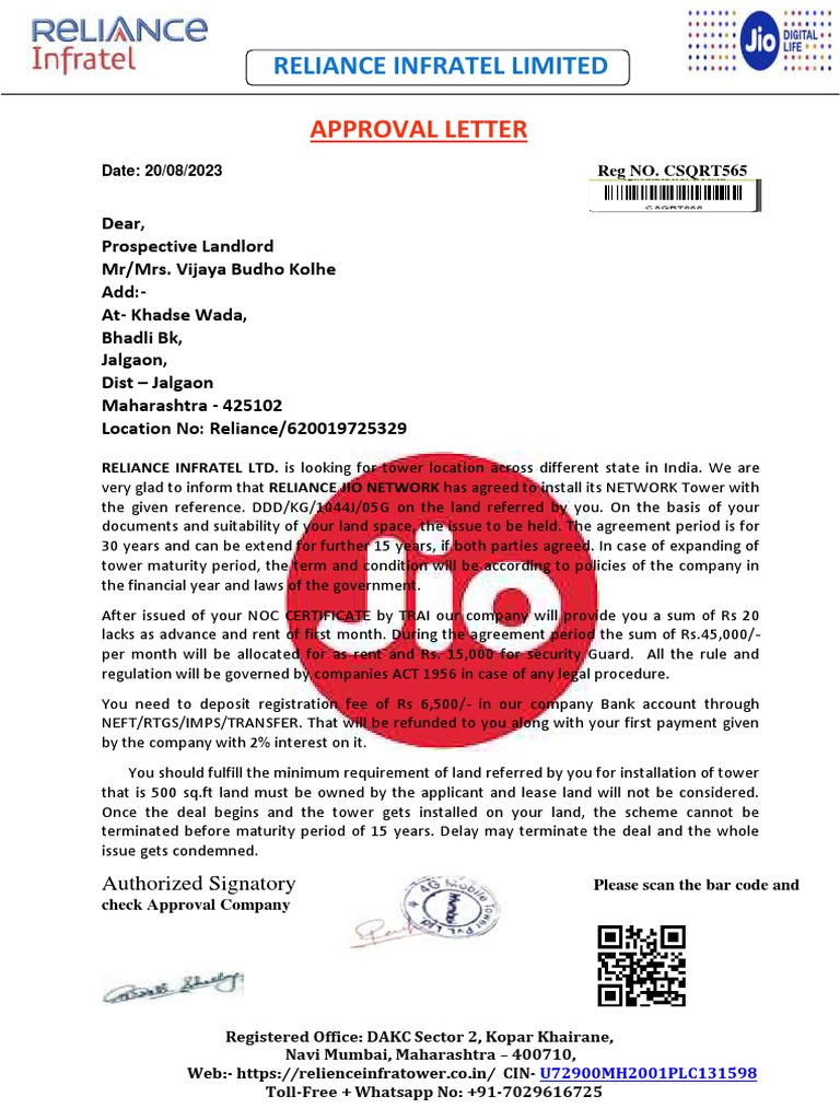 APPROVAL LETTER RELIANCE INFRATEL PRIVATET.LIMITED | PDF