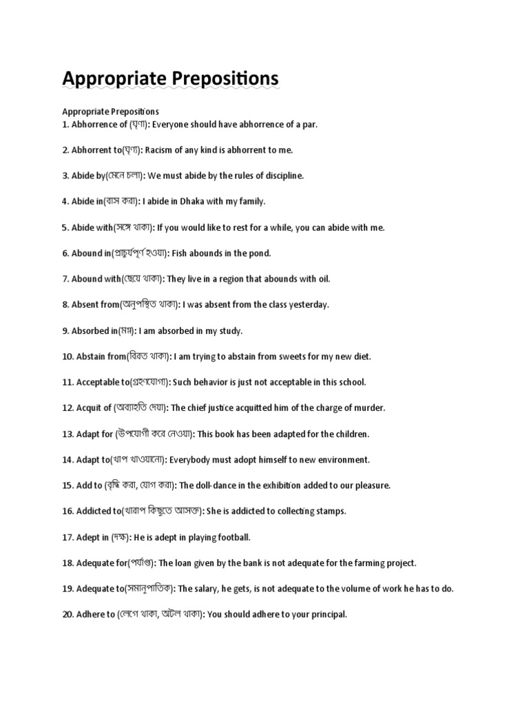Appropriate Prepositions | PDF