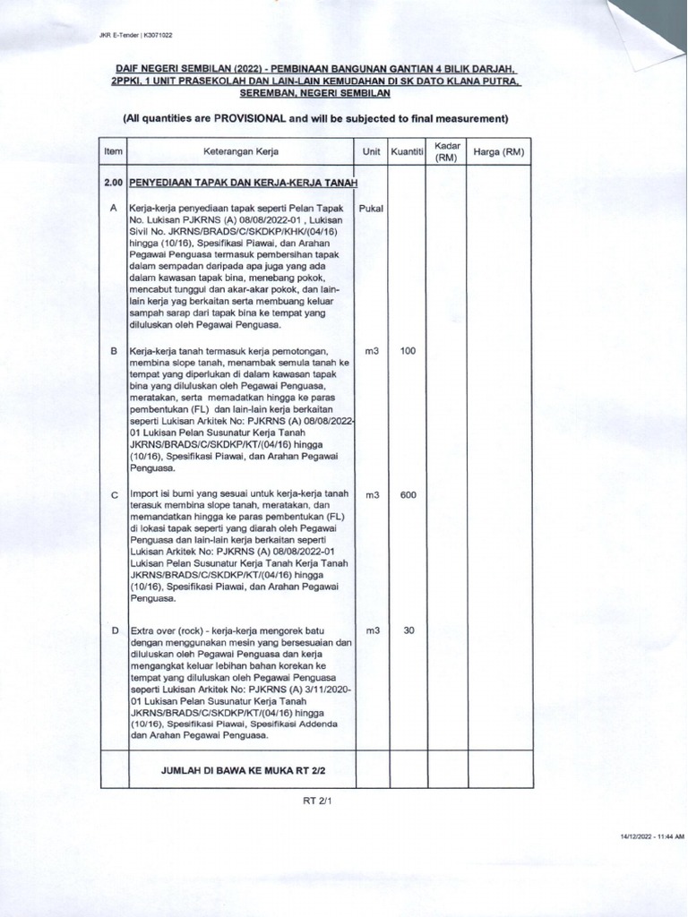 Bill No 1 To No 9 0001 Pdf