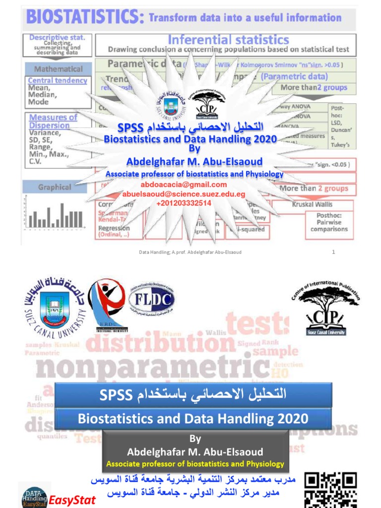 SPSS Data Handling Intensive Course 15022021 AghM - CompressPdf | PDF ...