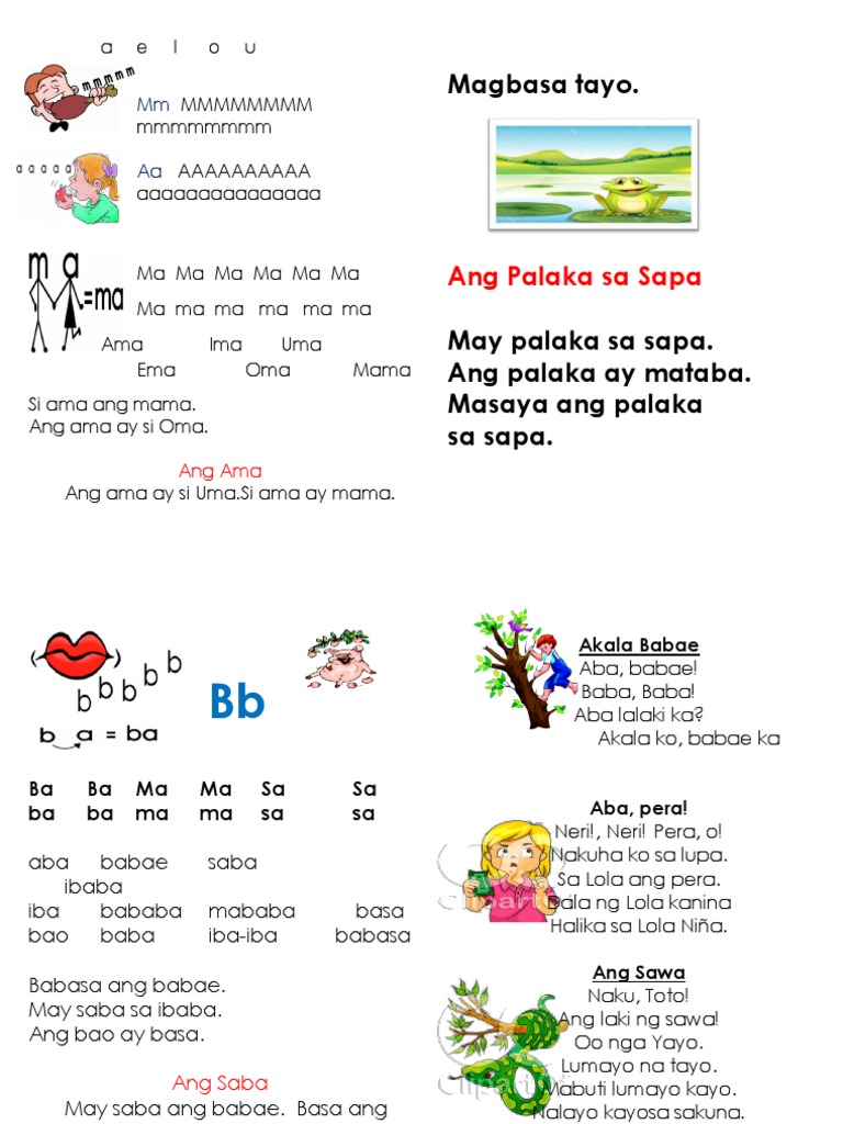 Marungko Reading Kit | PDF
