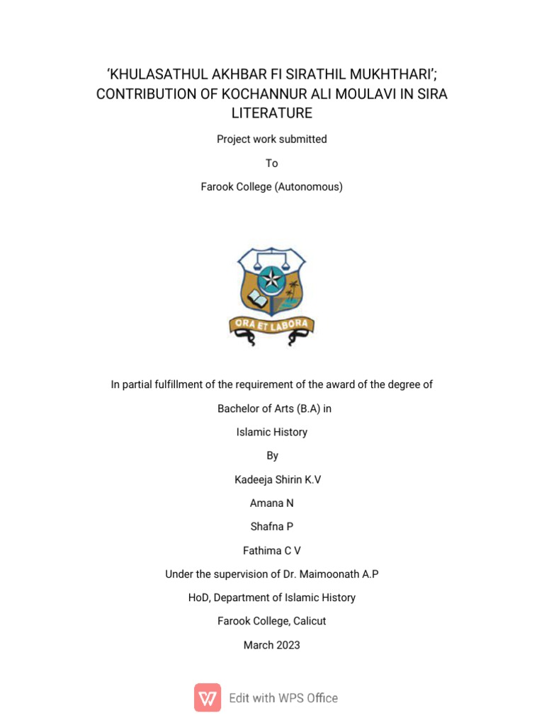 Kadeeja Shirin 1 | PDF