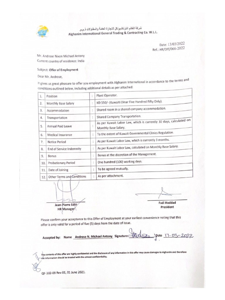 Alghanim International General Trading & Contracting Co. W.L.L. | PDF