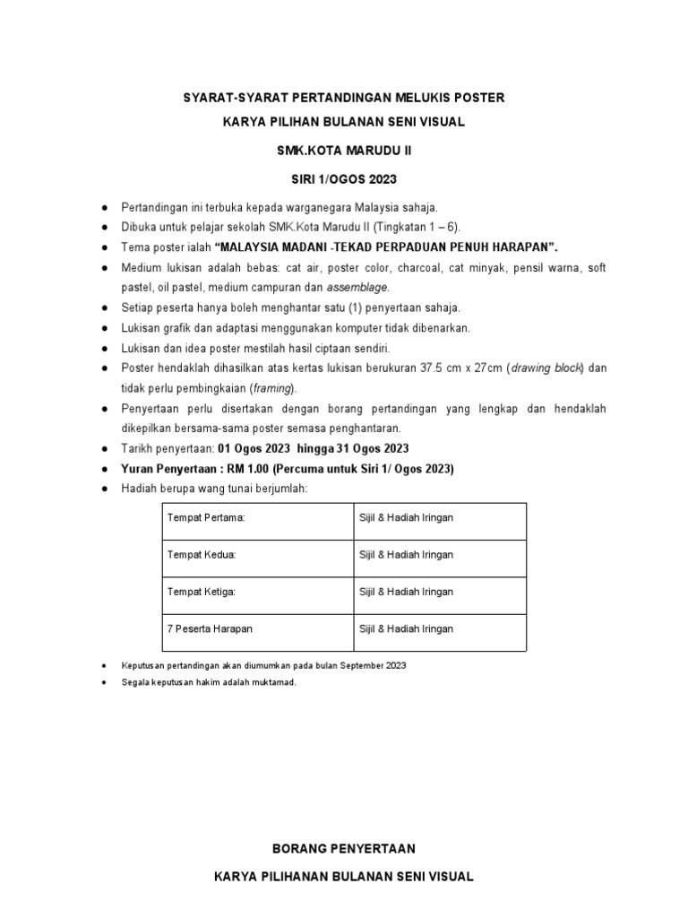 Syarat Pertandingan Borang Penyertaan Melukis Poster Siri 1 2023 | PDF