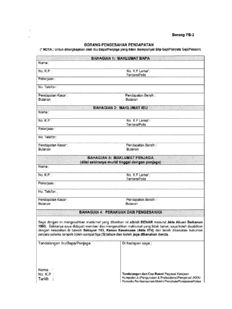 Borang Pengesahan Pendapatan PB2 | PDF