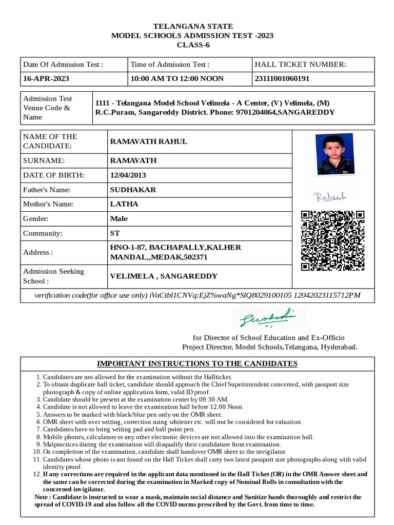 TSMS | PDF