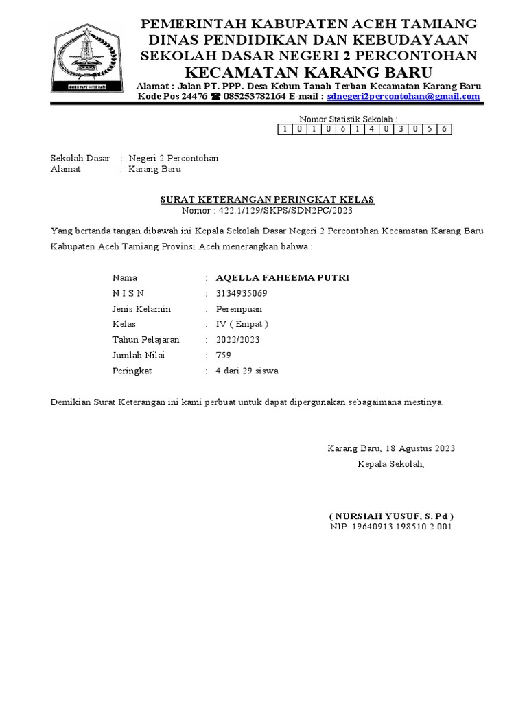 SURAT KETERANGAN PERINGKAT | PDF