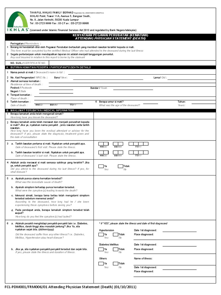 attending_physician_statement_death_fillable_pdf_form | PDF