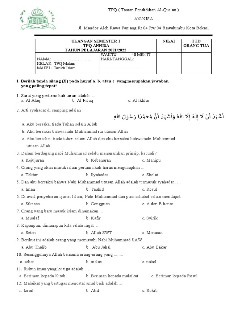 Soal TPQ Kelas 3 | PDF