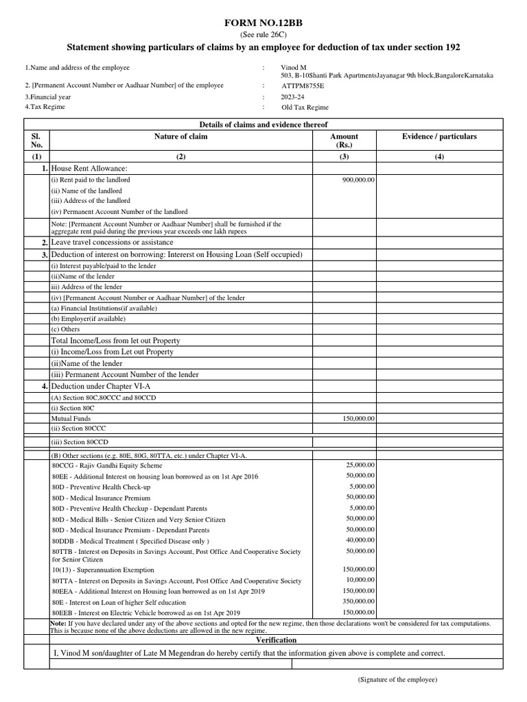 IT Declaration | PDF