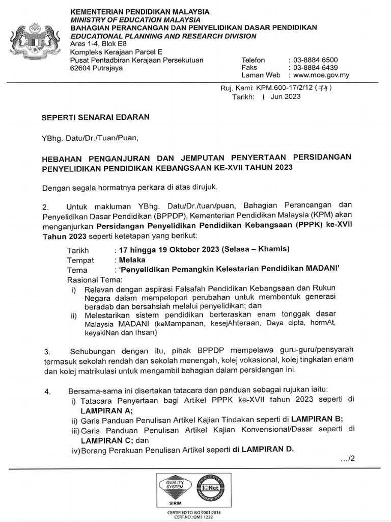 Surat Hebahan Dan Jemputan Penyertaan Persidangan Pppk_jpn (2) | PDF