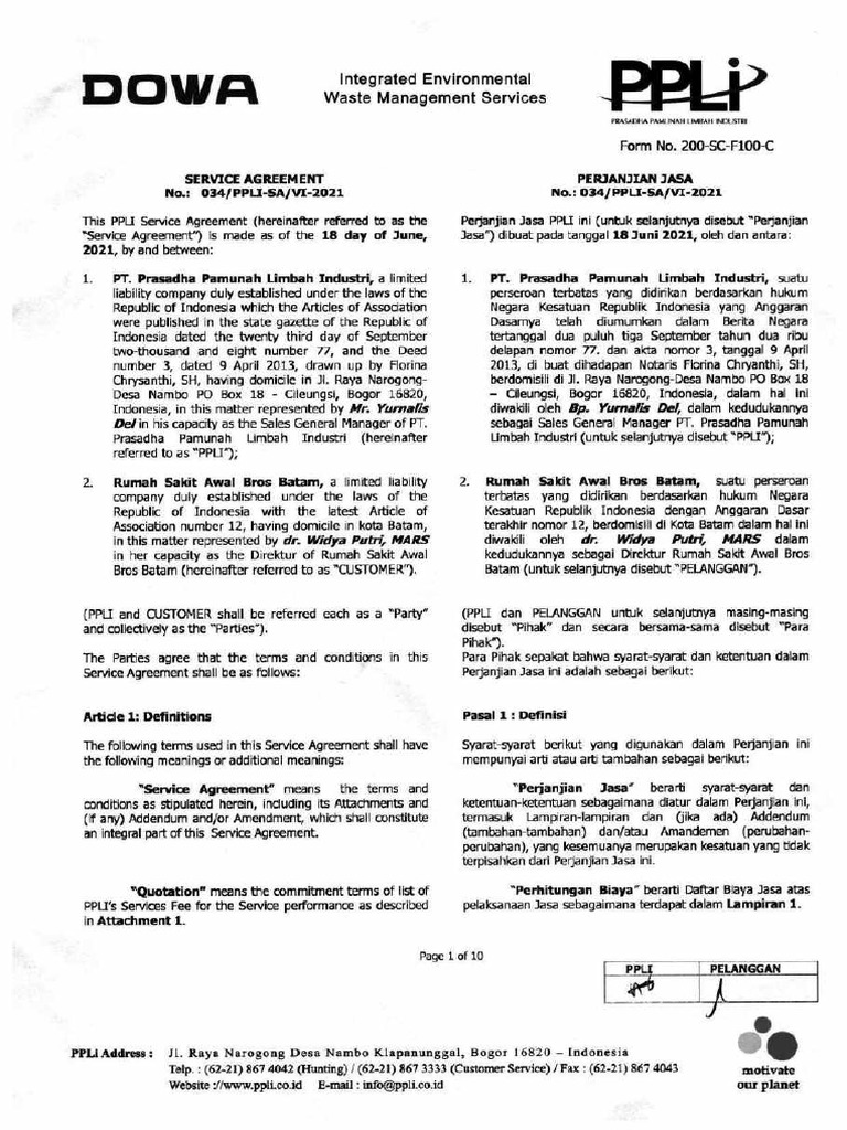 7221f041911ec898f525 MoU | PDF