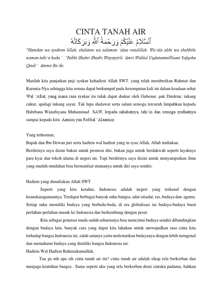 Pidato Cinta Tanah Air | PDF