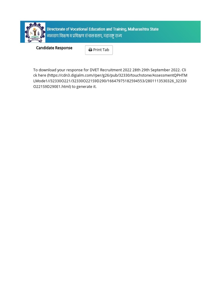 DVET Application Form | PDF | Business | Technology & Engineering