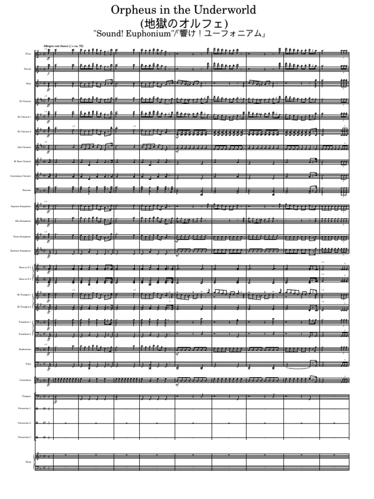 Orpheus in The Underworld | PDF