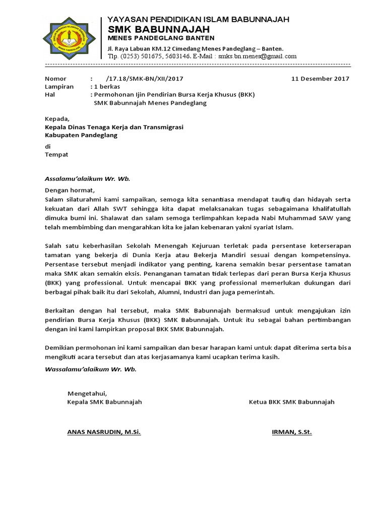 Surat Permohonan BKK | PDF