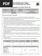 NWCG Training Certificate Template | PDF