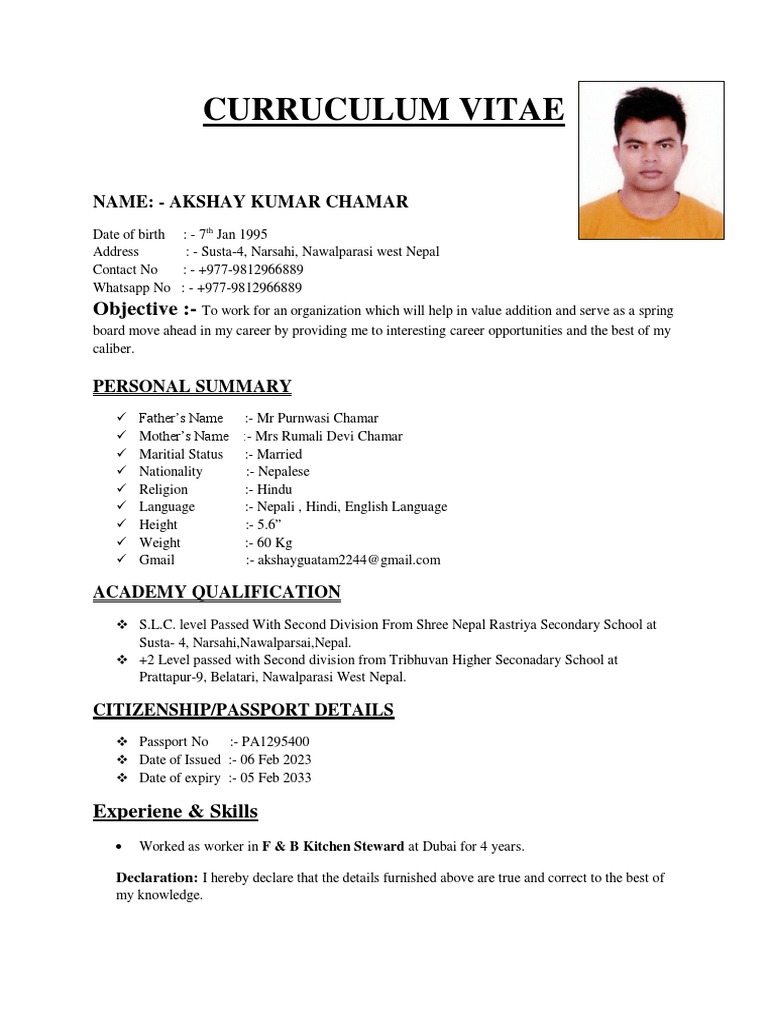 Akshay Kumar Chamar CV and Experience | PDF | Religion & Spirituality