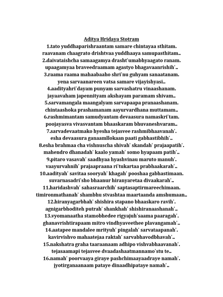 Aditya Hridaya Stotram | PDF