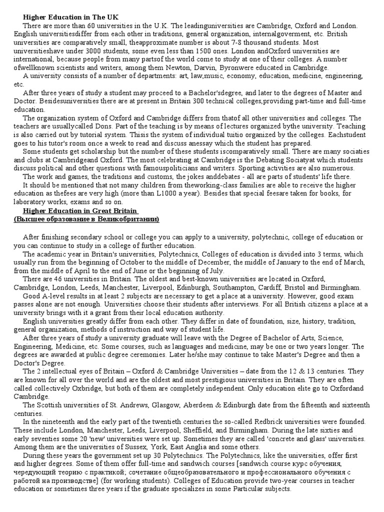 higher-education-in-the-uk-pdf