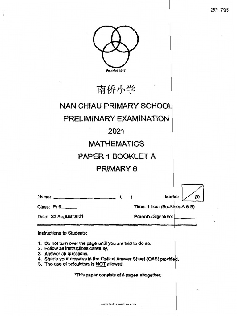 P6 Maths 2021 SA2 Nan Chiau | PDF