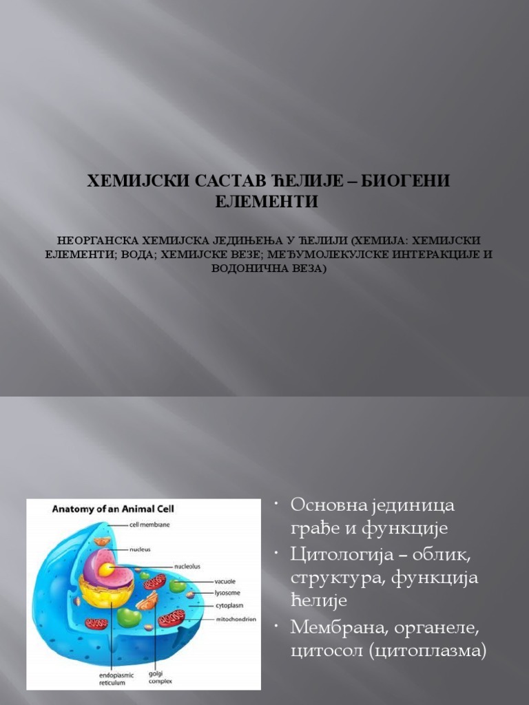 Hemijski Sastav Celije, Biogeni Elementi | PDF