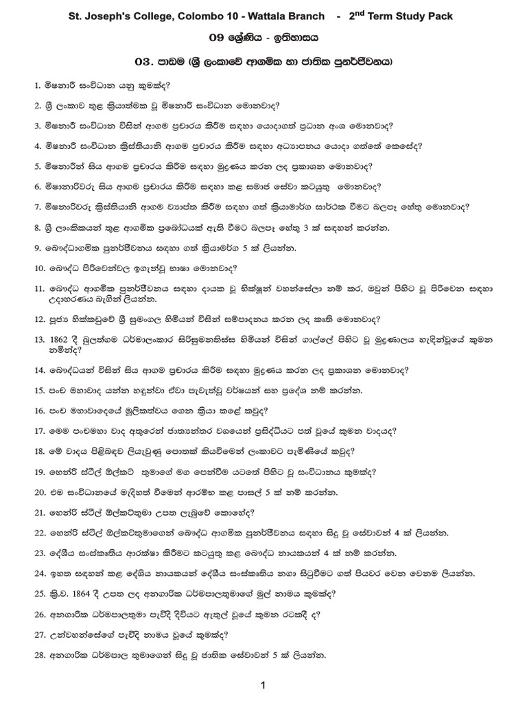 Grade 10 History Study Pack | PDF | Science & Mathematics