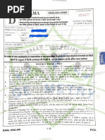 Hindi 5-Line Notebook Templates | PDF