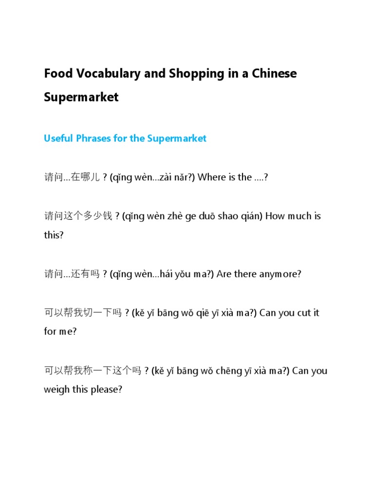 Food Vocabulary and Shopping in A Chinese | PDF