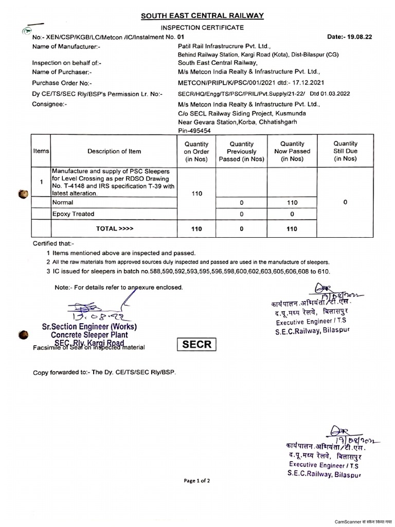 Metcon BGLC (T-4148) | PDF