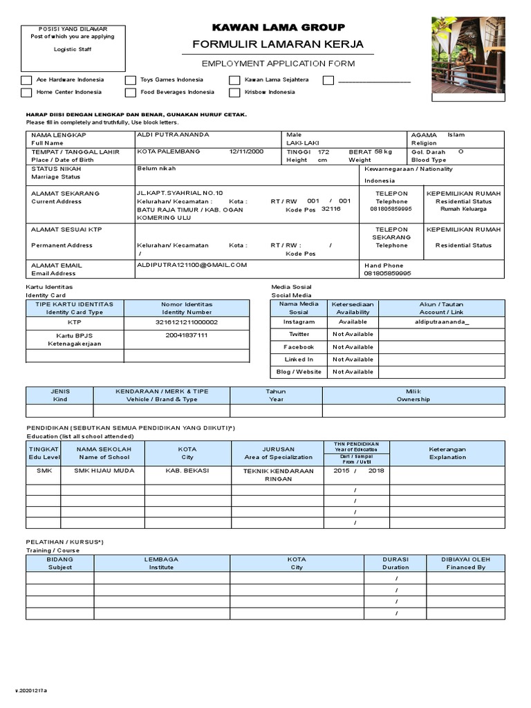 Form Application | PDF