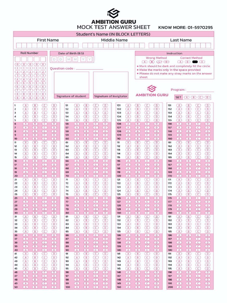 Cee Ko Omr Sheet | PDF