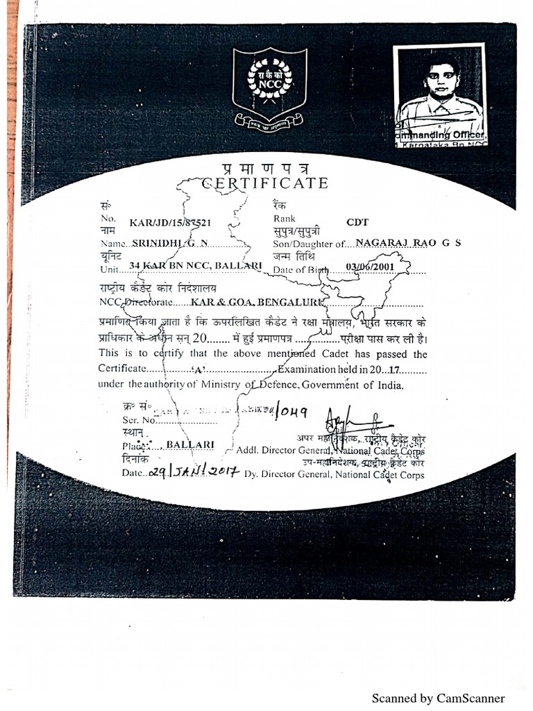 NCC Certificate | PDF