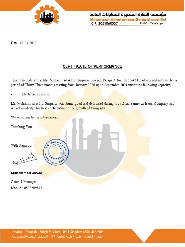 Certificate OF Performance | PDF