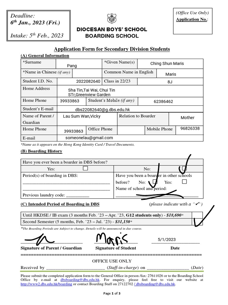 Boarding School Application Form 2022-23 (Feb Intake) | PDF