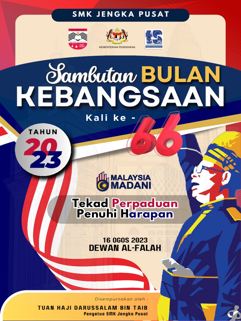 Buku Program Merdeka 2023 2 | PDF