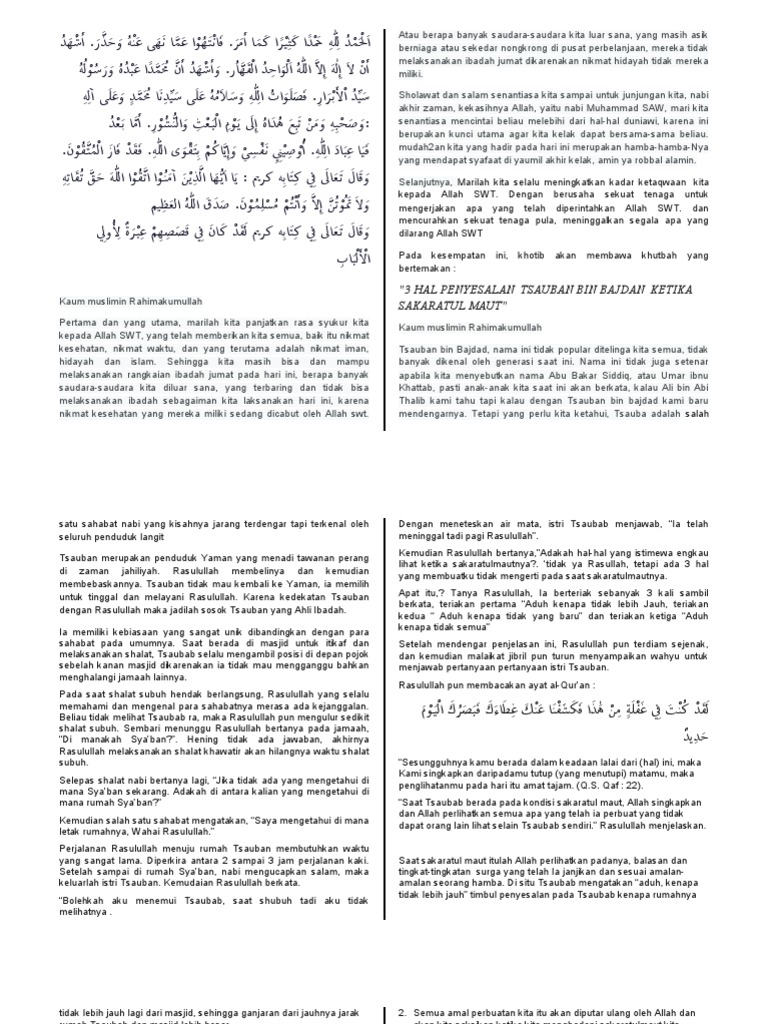 Khutbah Ke-3ku Final | PDF