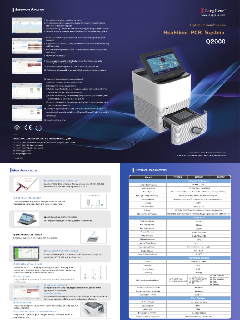 LongGene Q2000 (Brochures) | PDF
