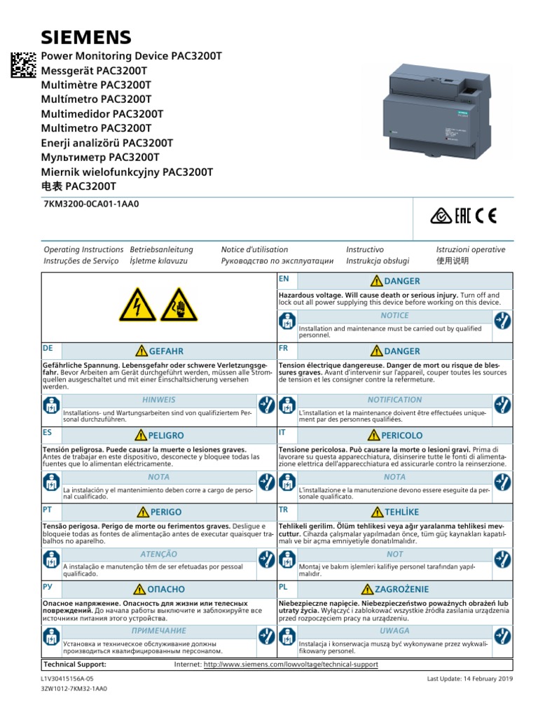 Sie Im Pac3200t | PDF