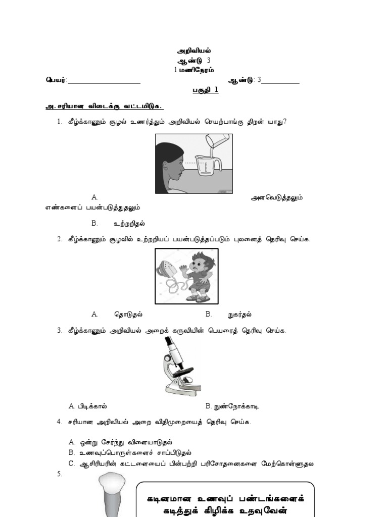 Uasa Sains Tahun 3 Pdf