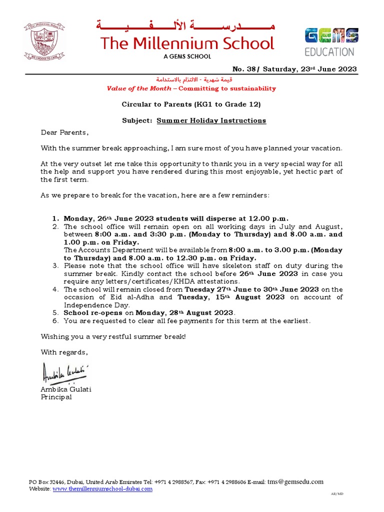 038 - Summer Holiday Instructions (KG1 To Grade 12) | PDF