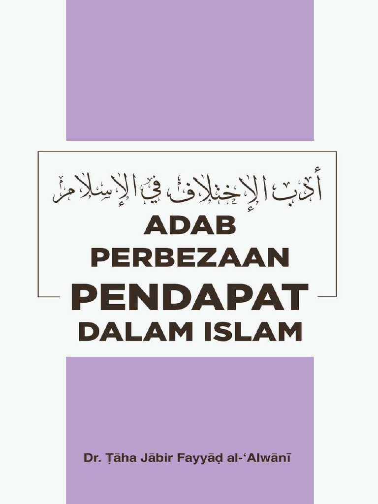 Adab Perbezaan Pendapat Dalam Islam | PDF