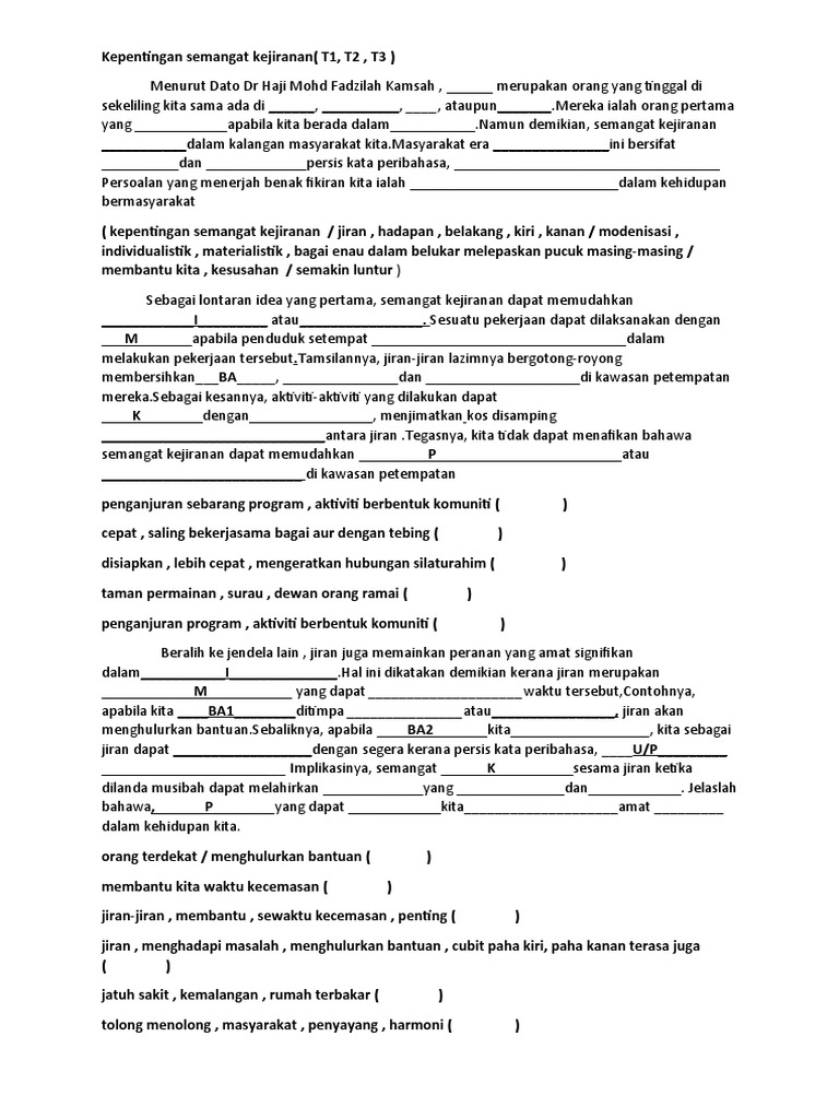 Kepentigan Semangat Kejiranan (2) - 1 | PDF