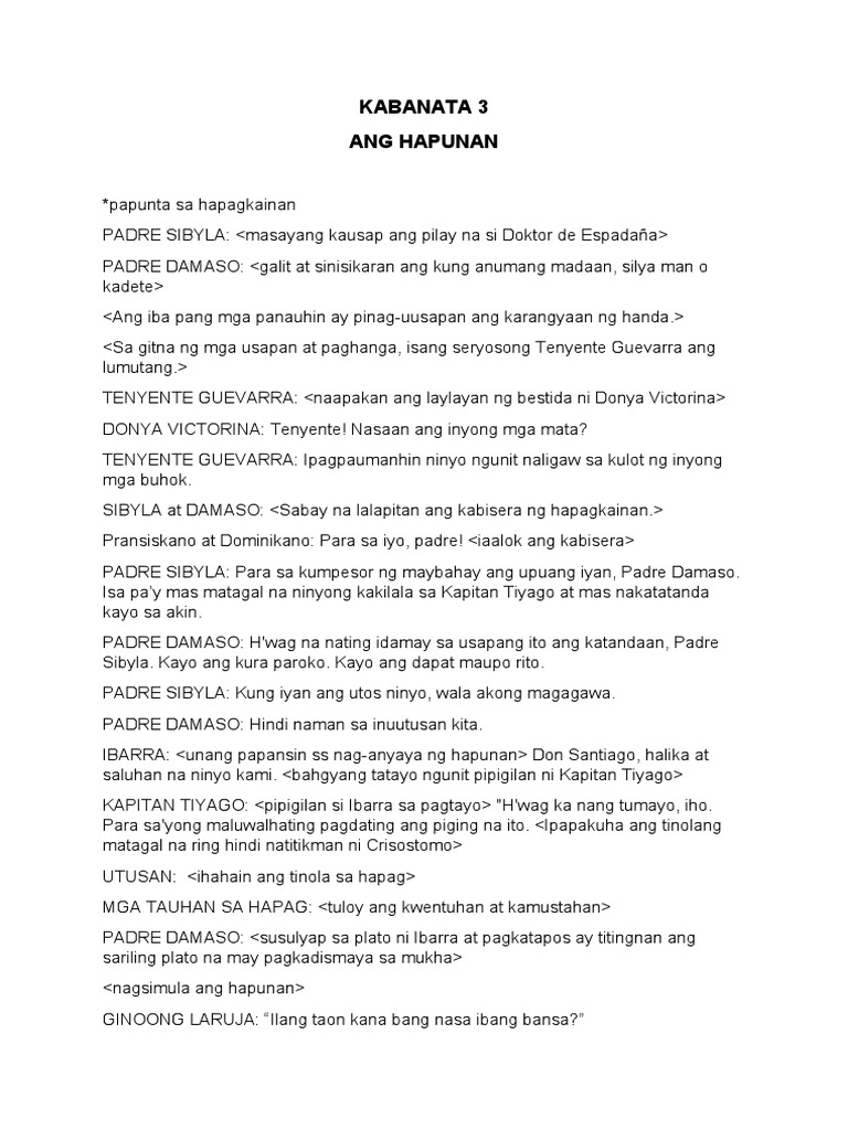 Unang Eksena - Ang Hapunan | PDF