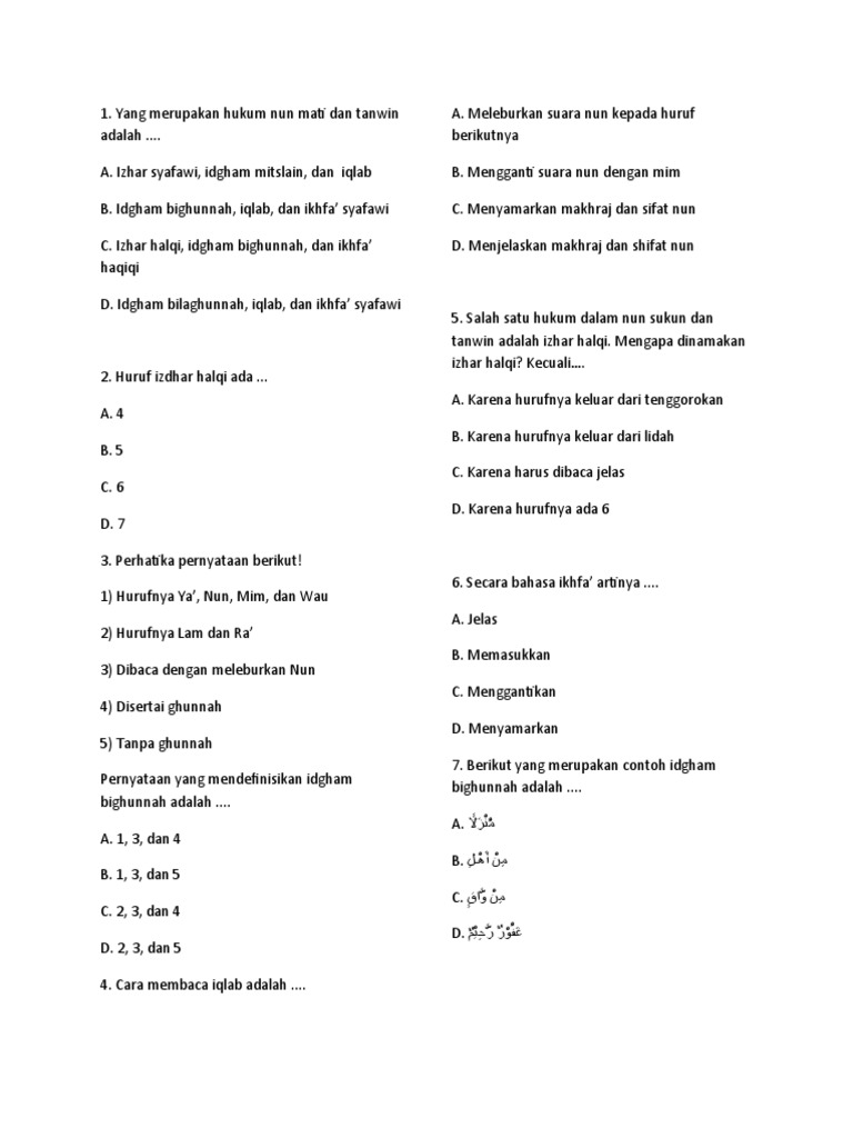 Contoh Hukum Ikhfa' Haqiqi | PDF